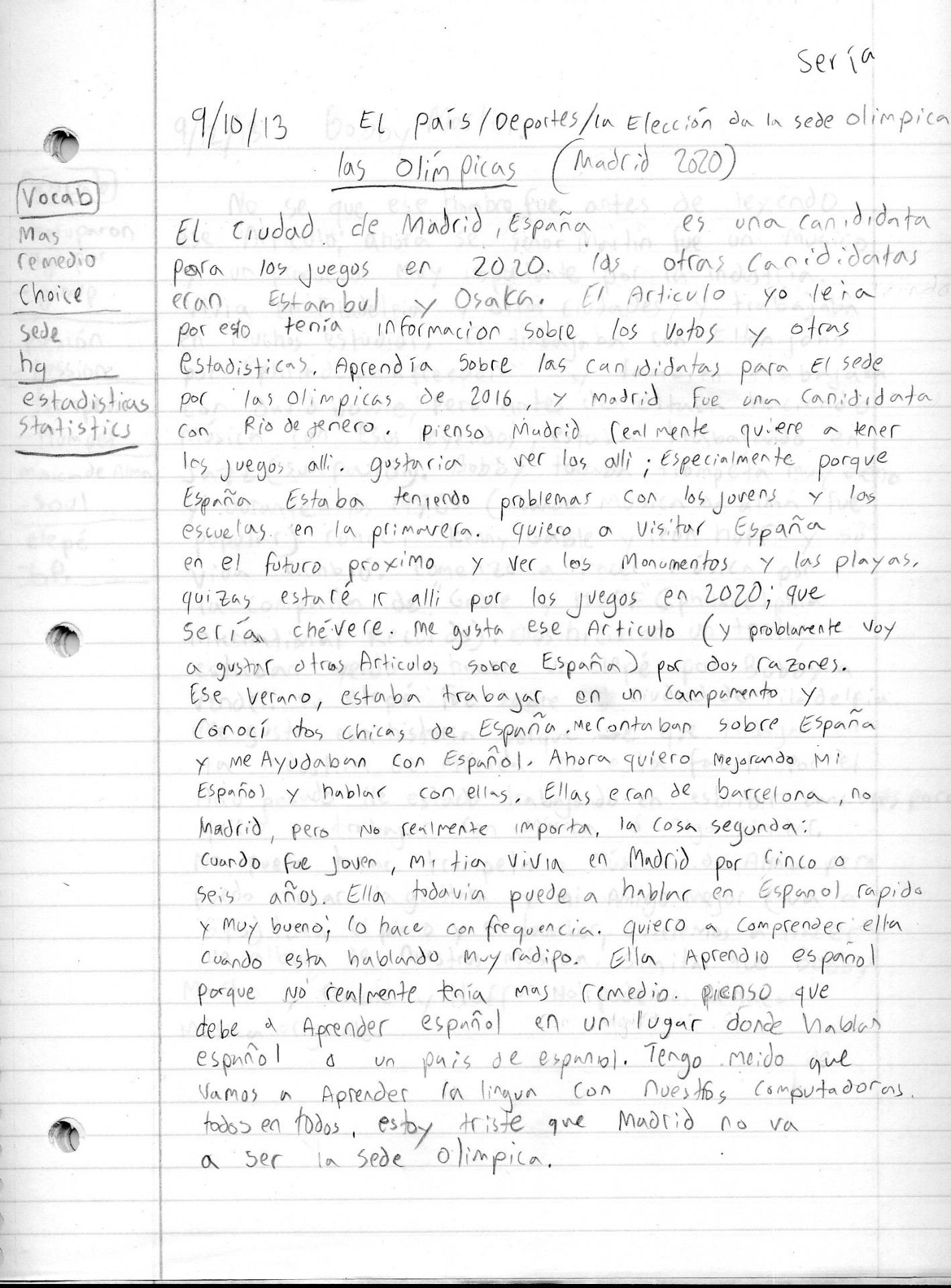 spanish journal #1 — Science Leadership Academy @ Center City